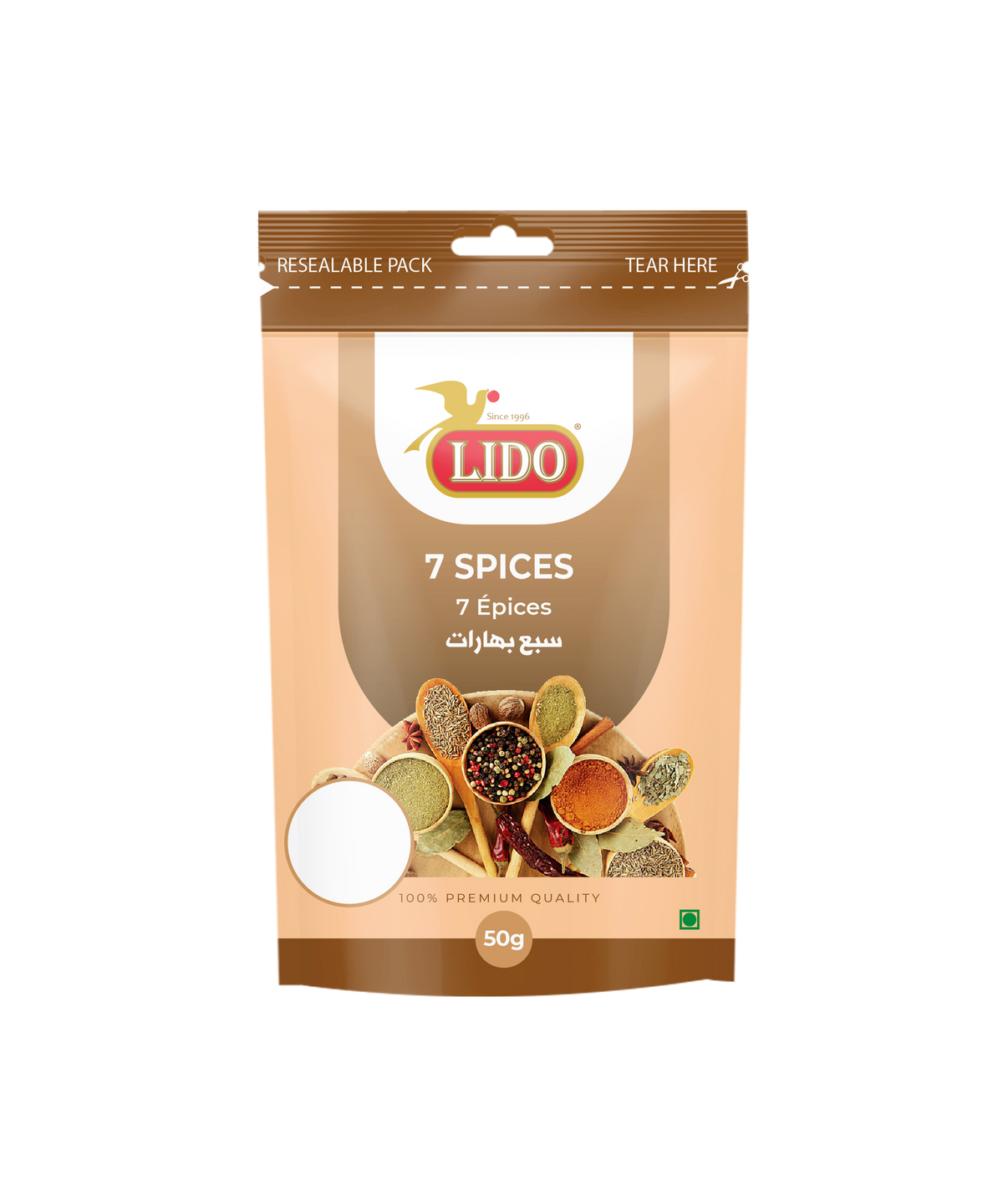 LIDO 7 Spices Powder (50g) – Janus Services B.V.
